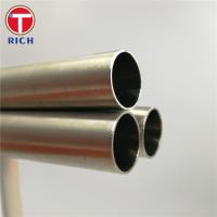 China Inconel 800 Tube Nickel-based Alloy Seamless Pipe For Condenser Heat Exchanger for sale