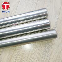 China Inconel 800 Tube Nickel-based Alloy Seamless Pipe For Condenser Heat Exchanger for sale