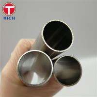 China Inconel 800 Tube Nickel-based Alloy Seamless Pipe For Condenser Heat Exchanger for sale