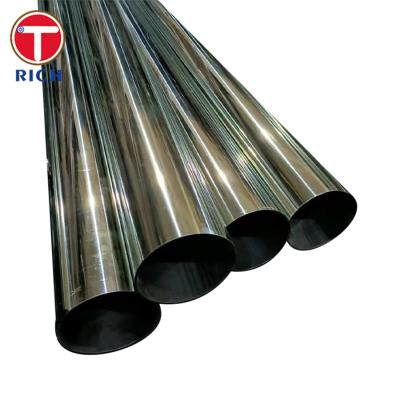 China ASTM A270 Stainless Sanitary Tubing Welded Austenitic Stainless Steel Tube For Healthcare for sale