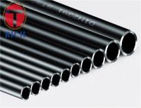 China Round Precision Steel Hydraulic Tubing Seamless En10305-1 For Machinery for sale