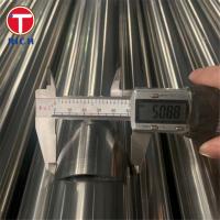 China Incoloy 840 Nickel Based Seamless Pipe For For Low Temperature Environment for sale