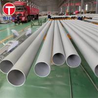 China Incoloy 840 Nickel Based Seamless Pipe For For Low Temperature Environment for sale