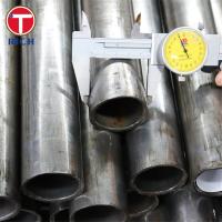 China Drawn Over Mandrel Tubing ERW Welded Alloy Steel Tube For Mechanical Equipment for sale