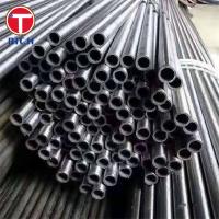 China Drawn Over Mandrel Tubing ERW Welded Alloy Steel Tube For Mechanical Equipment for sale