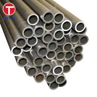 China Cold Drawn Seamless Tubing Cold Finished Seamless Steel Tube For Mechanical Engineering for sale