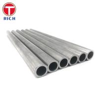 China DOM Round Steel Tube 1020 Low Carbon Welded Pipe for Mechanical Use for sale
