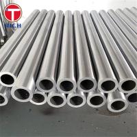 China DOM Steel Tube for Roll Cage ASTM DIN GB JIS API Certified for sale