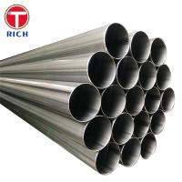 China DOM Carbon Steel Tube for Precision Machinery 30-425mm OD for sale