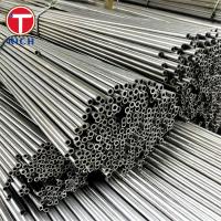 China ASTM A513 Type 5 DOM Carbon Steel Tubing for Hydraulic Cylinders for sale