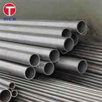China ASTM A513 Type 5 DOM Carbon Steel Tubing for Hydraulic Cylinders for sale