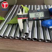 China Heavy Wall Carbon Steel Cold Drawn Seamless Tube for Mechanical Equipment for sale