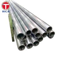 China STKM 11A Carbon Steel Seamless Tube for Machine Structural Applications for sale
