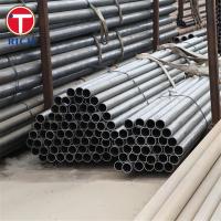 China E355 Seamless Carbon Steel Tube 25-426mm OD for Hydraulic Systems for sale