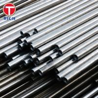 China 980DP Carbon Steel Automotive Steel Tube Round Welded Tubing for Automotive Accessories for sale