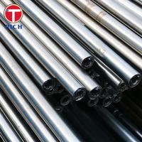 China 980DP Carbon Steel Automotive Steel Tube Round Welded Tubing for Automotive Accessories for sale