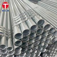 China JIS G3472 STAM500G High Strength ERW Welded Steel Tube with Good Formability and Consistent Dimensions for Automotive Structural Pipe for sale