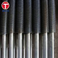 China G Type Fin Tube ASTM Standard Finned Aluminum Tubing with High Thermal Efficiency and Customizable Design for Heat Exchangers for sale
