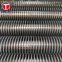 China G Type Finned Tubes Embedded Fin Tube Stainless Steel Pipe with 1mm-40mm Thickness 6-630mm Outer Diameter 6-12m Length for sale