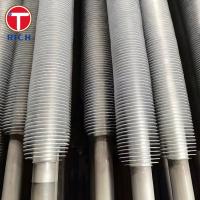 China Stainless Steel Welded Pipe G-Type Fin Tube for Industrial Radiators with Embedded Fins for sale