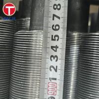 China Stainless Steel Welded Pipe G-Type Fin Tube for Industrial Radiators with Embedded Fins for sale