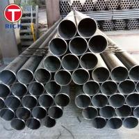 China Precision ERW Carbon Steel Pipe with 20-426mm Outer Diameter 0.4-100mm Thickness and 1-12m Length for Automotive Applications for sale