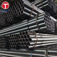 China Precision ERW Carbon Steel Pipe with 20-426mm Outer Diameter 0.4-100mm Thickness and 1-12m Length for Automotive Applications for sale