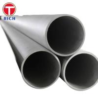 China Duplex 2205 Pipe ASTM A789/A790 NACE MR0175 50/50 Austenite-Ferrite Duplex Stainless Steel Pipe for sale