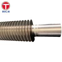 China Alloy Steel Spiral Wound Seamless L Fin Tube for High-Efficiency Air Heat Exchangers for sale