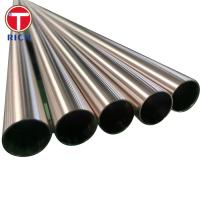 China Lightweight Corrosion Resistant Thin-Walled Seamless Stainless Steel Tube for Motor Housing for sale