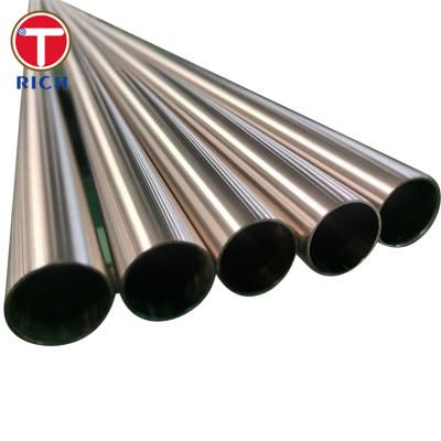 China Lightweight Corrosion Resistant Thin-Walled Seamless Stainless Steel Tube for Motor Housing for sale