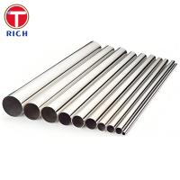 China Hastelloy C276 Tube Nickel Alloy Seamless Tube ASTM B622 ASME SB-622 EN 10204 for Chemical Processing for sale