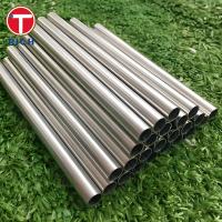 China Hastelloy C276 Tube Nickel Alloy Seamless Tube ASTM B622 ASME SB-622 EN 10204 for Chemical Processing for sale