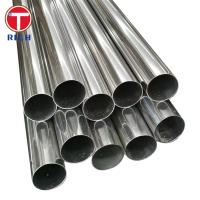China ISO 2037 Standard Stainless Steel Tube with Hygienic Internal Surface and Corrosion Resistance for Food Industry for sale