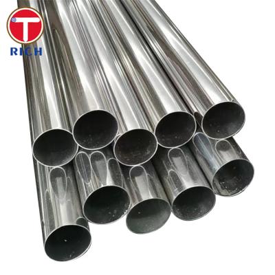 China ISO 2037 Standard Stainless Steel Tube with Hygienic Internal Surface and Corrosion Resistance for Food Industry for sale