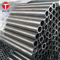 China STKM17C JIS G3445 Precision Seamless Steel Tube Carbon Steel Pipe for Automobile Applications for sale