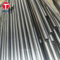 China STKM17C JIS G3445 Precision Seamless Steel Tube Carbon Steel Pipe for Automobile Applications for sale