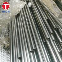China STKM17C JIS G3445 Precision Seamless Steel Tube Carbon Steel Pipe for Automobile Applications for sale