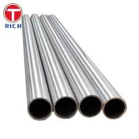 China STKM17C JIS G3445 Precision Seamless Steel Tube Carbon Steel Pipe for Automobile Applications for sale
