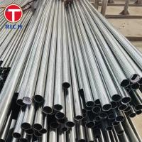 China ASTM A334 Gr6 Carbon Steel Seamless Tubes with Low Temperature Performance and Cold Drawn Precision for sale