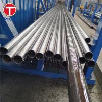 China ASTM A334 Gr6 Carbon Steel Seamless Tubes with Low Temperature Performance and Cold Drawn Precision for sale