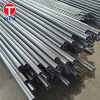 China ASTM A334 Gr6 Carbon Steel Seamless Tubes with Low Temperature Performance and Cold Drawn Precision for sale