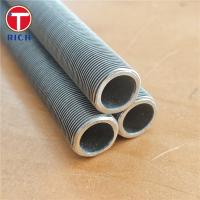 China Stainless Steel Integral Low Finned Tube with High Heat Transfer Efficiency and Corrosion Resistance for Industrial Heat Exchangers for sale