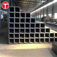 China S235JR Cold Formed Square Tube Industrial Use Square Hollow Section for Structural Frames for sale