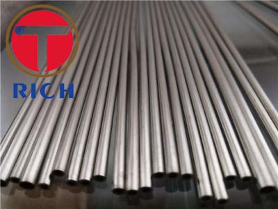 China ASTM AISI Heating Elements Stainless Steel Tube 0.3mm-20mm Thickness for sale
