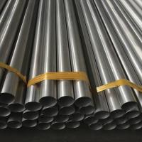 China GOST-8731 10# 20# 45# Hot Rolled Seamless Carbon Steel Tube from TORICH for sale