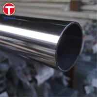 China Automotive Mechanical SCM430 Alloy Precision Steel Pipe Cold Drawn Seamless Steel Pipe for sale