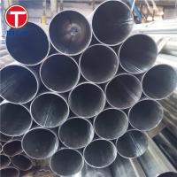 China SAE J526 Low-Carbon Steel Precision Steel Tube for Automotive Welded Steel Tubing for sale