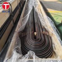 China ASTM A179 Cold-Drawn Seamless Low Carbon Steel U Bend Tube for Heat Exchangers for sale
