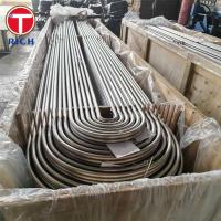 China ASTM A179 Cold-Drawn Seamless Low Carbon Steel U Bend Tube for Heat Exchangers for sale
